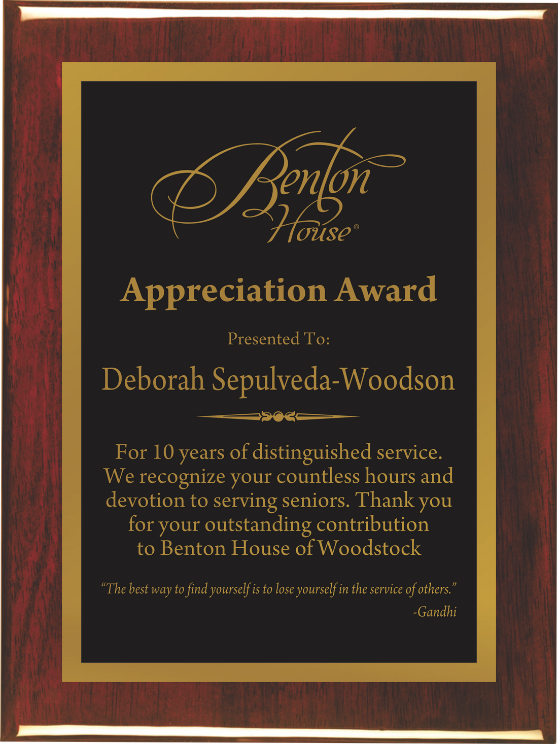 ROSEWOOD PIANO PLAQUE |ATLANTA, DECATUR, ROSWELL, MARIETTA, ALPHARETTA
